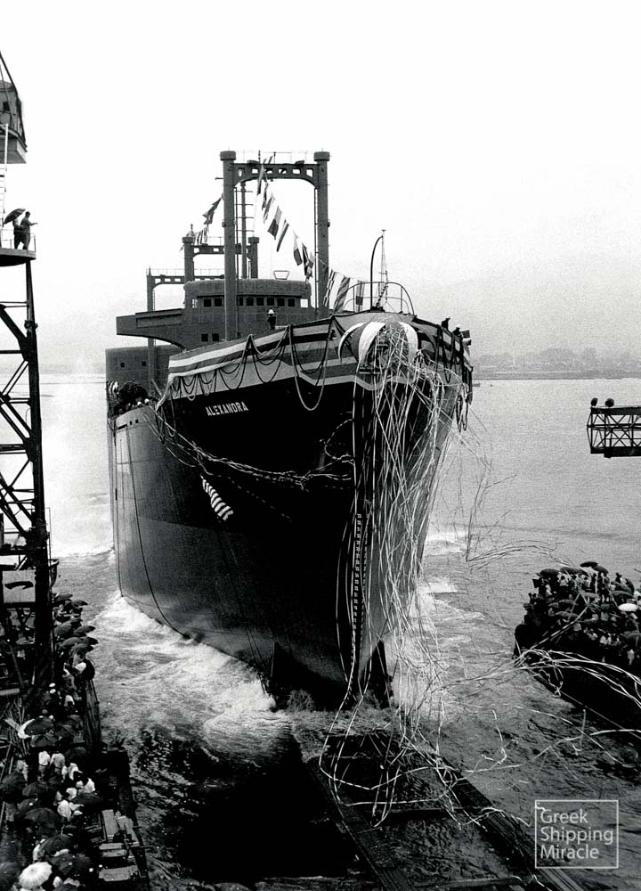 Greek Shipping Miracle - Founding Supporters - Carras Hellas S.A.